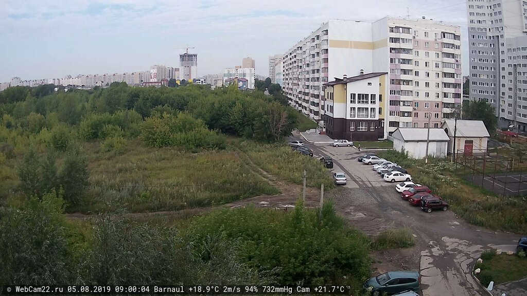 Веб-Камера, Барнаул / Web-Camera, Barnaul
