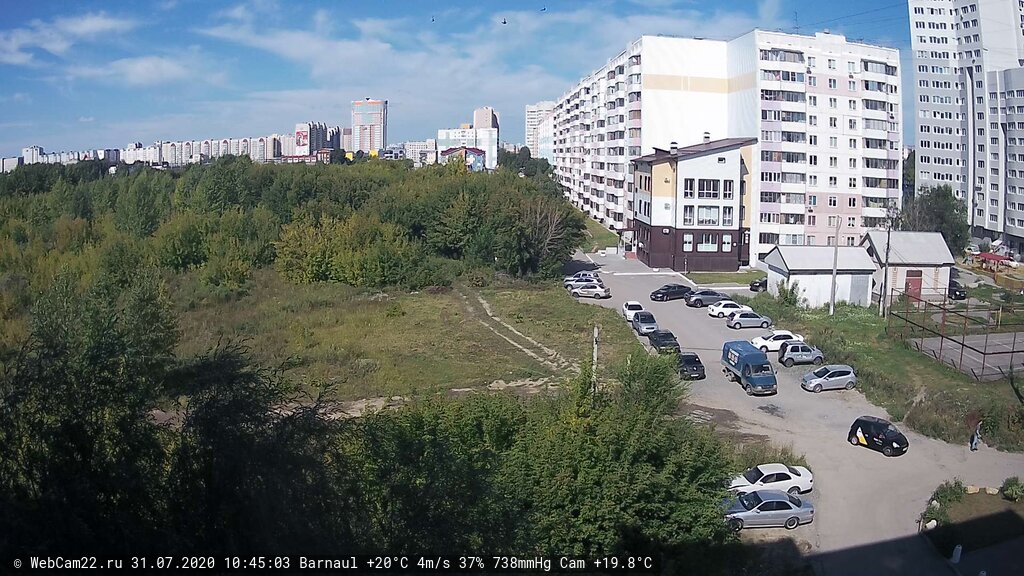 Веб-Камера Барнаул / Web-Camera Barnaul