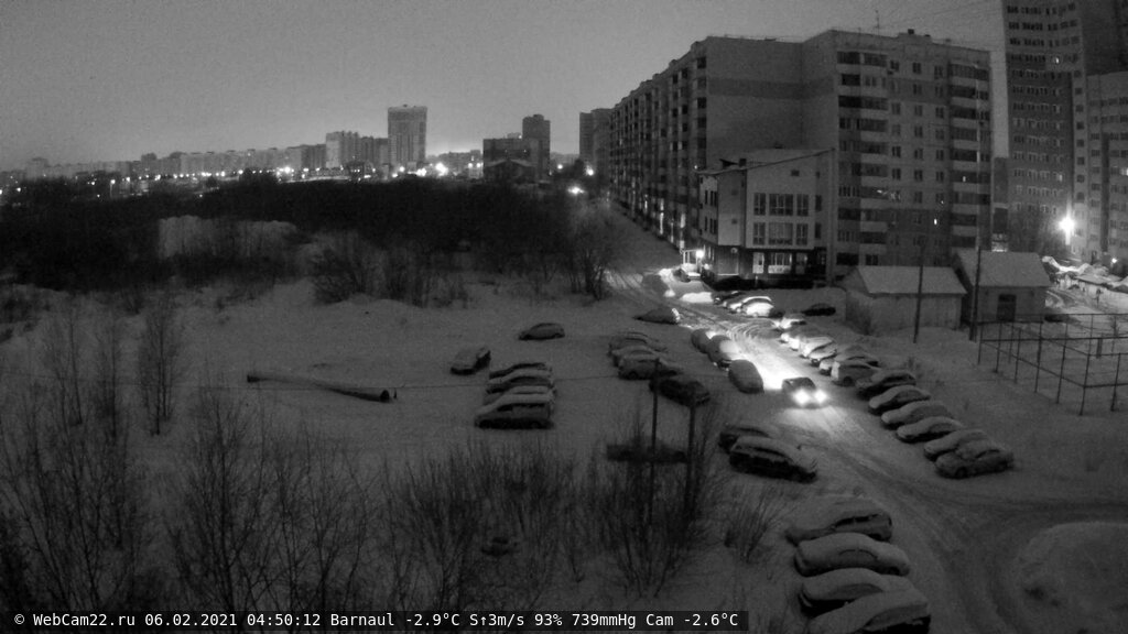 Веб-Камера Барнаул / Web-Camera Barnaul