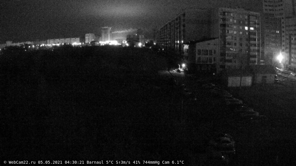 Веб-Камера Барнаул / Web-Camera Barnaul