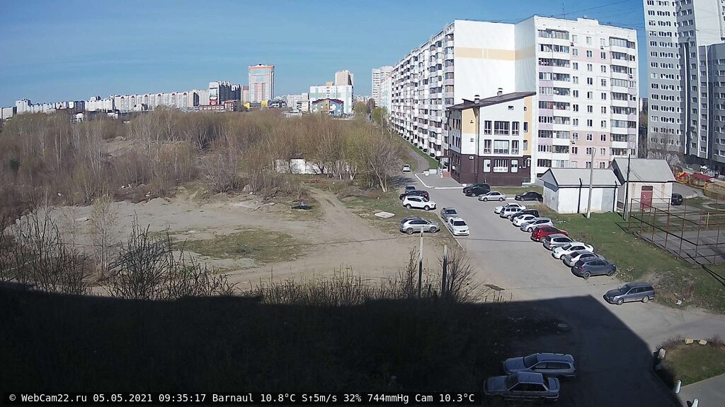 Веб-Камера Барнаул / Web-Camera Barnaul