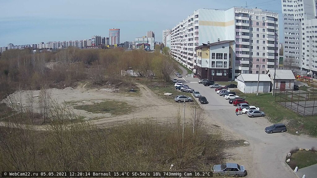 Веб-Камера Барнаул / Web-Camera Barnaul