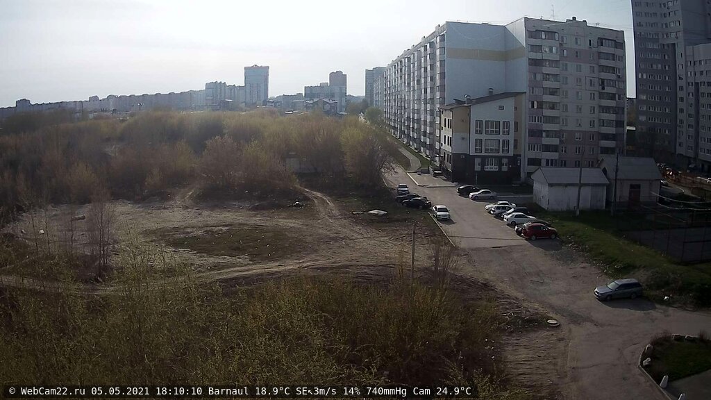 Веб-Камера Барнаул / Web-Camera Barnaul